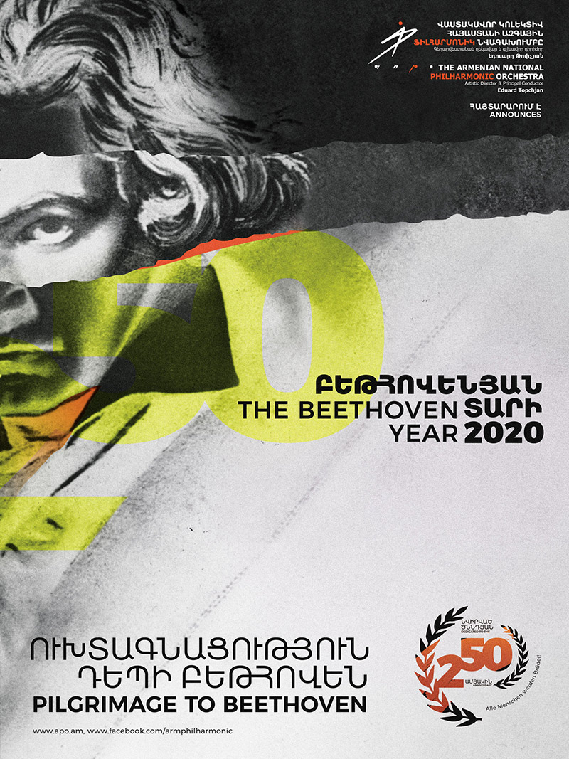 Beethoven-250 – Armenian National Philharmonic Orchestra
